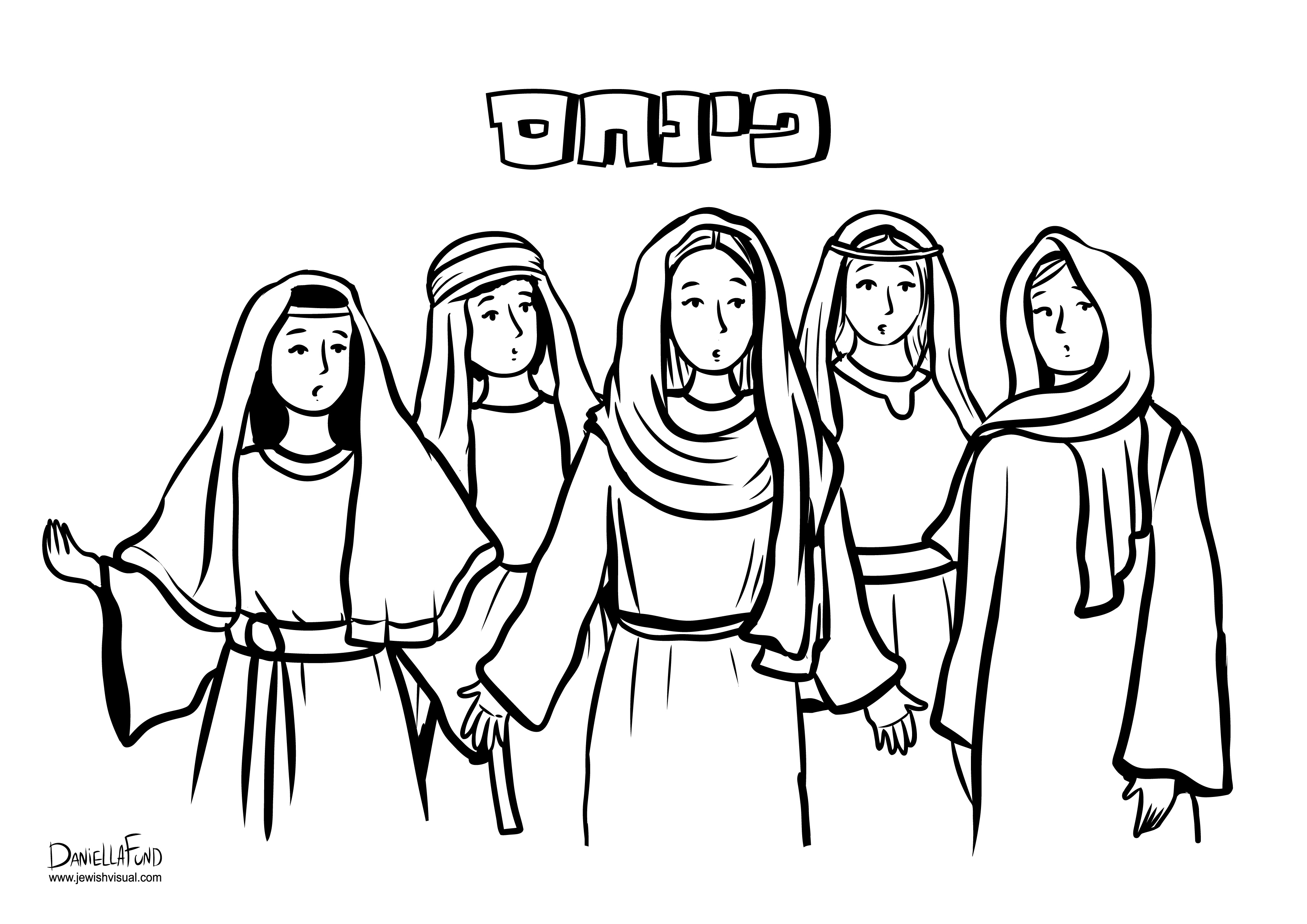 פרשת פנחס – יצירה יהודית