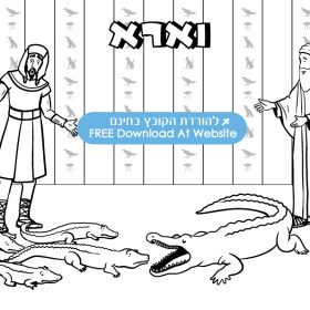 Parashat Vayetze B&W - פרשת ויצא - JVisual